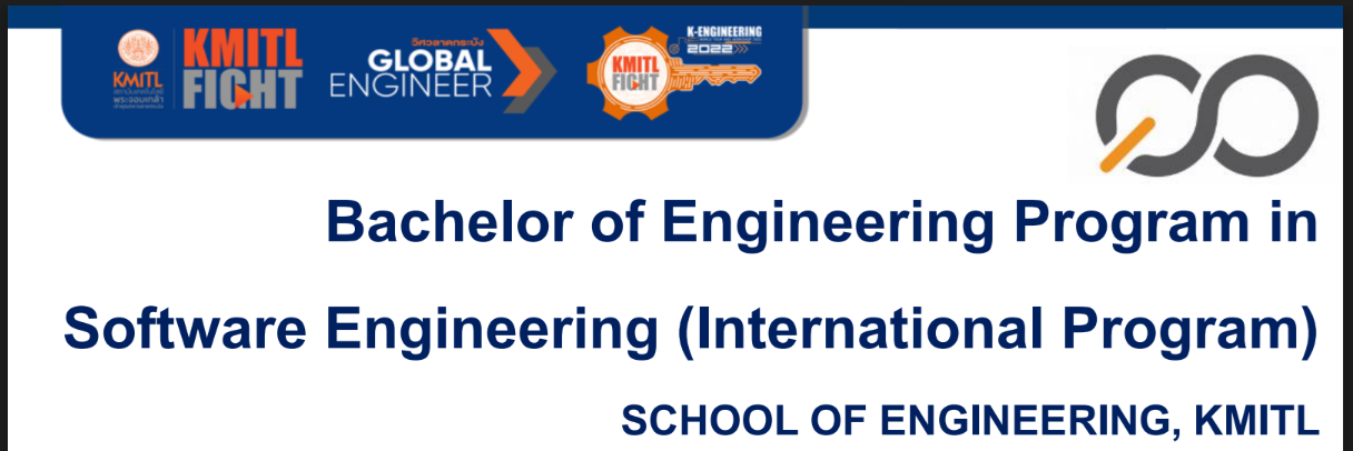 Program - Software Engineer | KMITL